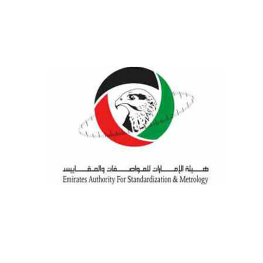 Certification | Reliable Global | EIAC | ESMA | IMS