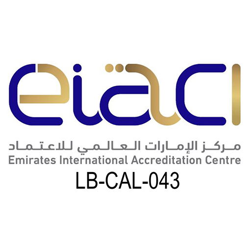 Company Profile - Reliable Global | Weighing and Coding solutions